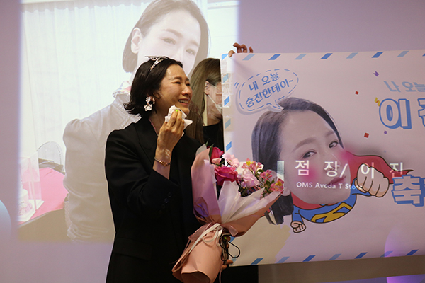 2022 OMS AWARDS & 2023 시무식 - OMS GALLERY - 오무선 뷰티살롱