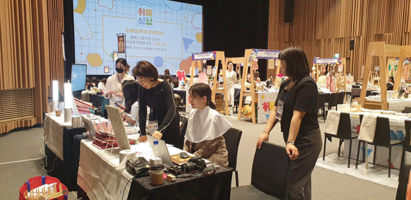 신세계백화점 원데이클래스 페스티벌 취미상점 - 퍼스널컬러 & 골격 분석 - OMS GALLERY - 오무선 뷰티살롱