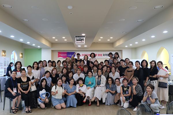 이미지컨설턴트 양성 자격증 과정 1일차 교육 - OMS GALLERY - 오무선 뷰티살롱