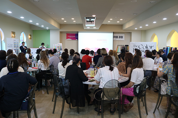 이미지컨설턴트 양성 자격증 과정 1일차 교육 - OMS GALLERY - 오무선 뷰티살롱