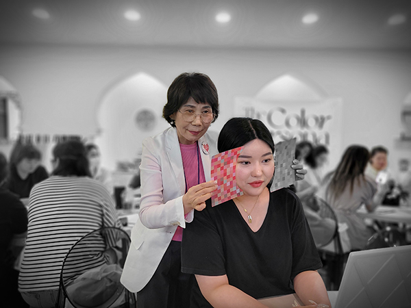 대구한의대학교 2024 밸류체인컨버젼스 사업 이미지컨설턴트 양성 자격증 과정 개최 - OMS GALLERY - 오무선 뷰티살롱