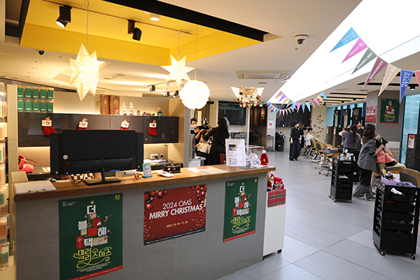 2024 OMS 미리크리스마스~ - OMS GALLERY - 오무선 뷰티살롱