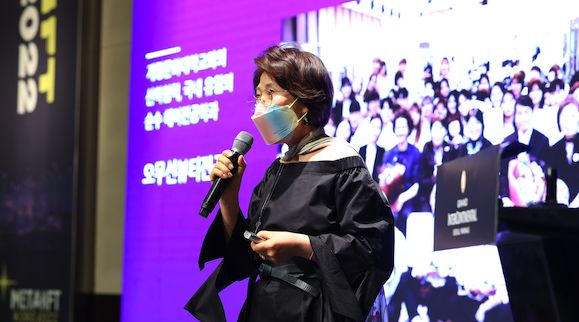 META-NFT KOREA 2022 컨퍼런스 - OMS GALLERY - 오무선 뷰티살롱
