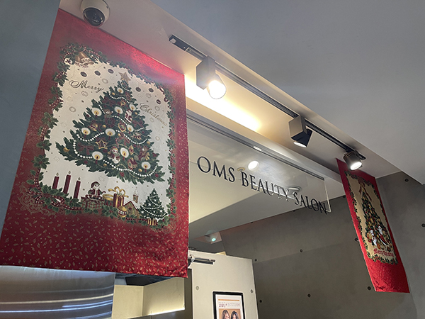 2022 느닷깜놀 OMS 미리크리스마스 - OMS GALLERY - 오무선 뷰티살롱
